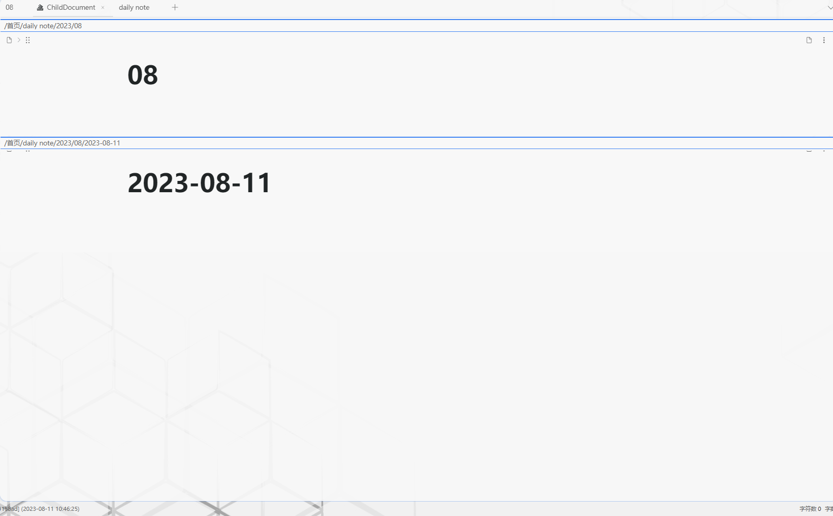 显示多级子文档树 · Issue #10 · frostime/sy-docs-flow · GitHub
