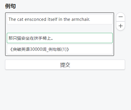 根据句子猜单词 · Issue #152 · guopenghui/obsidian-language-learner · GitHub
