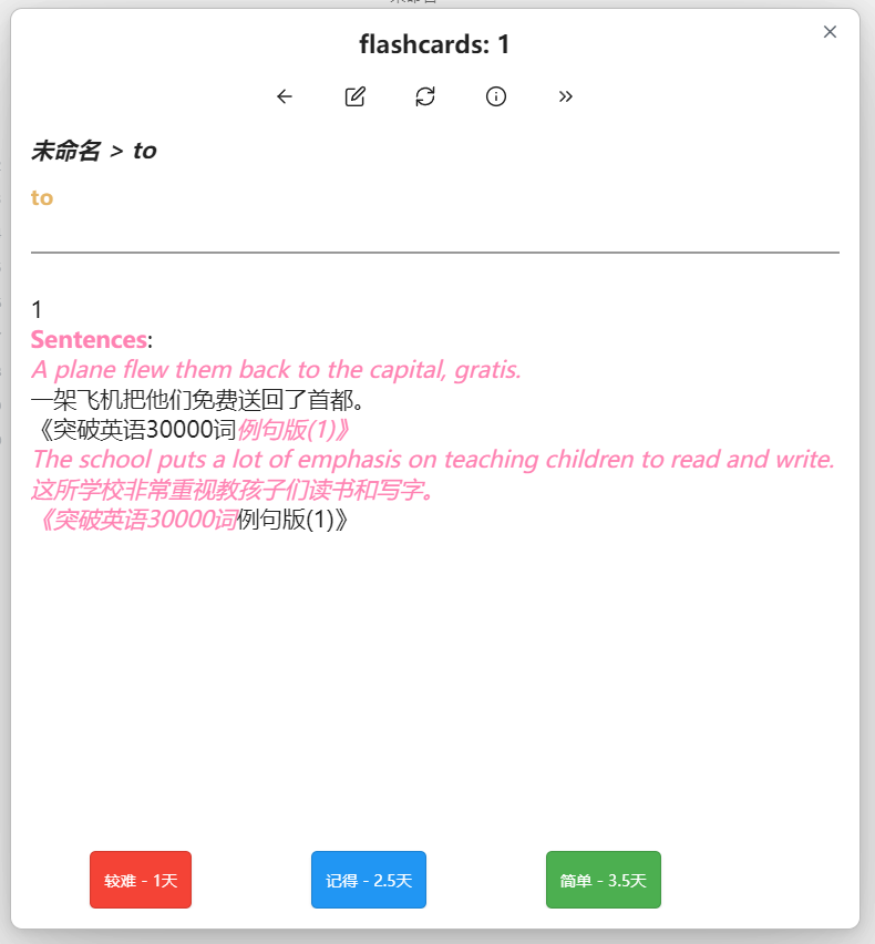 根据句子猜单词 · Issue #152 · guopenghui/obsidian-language-learner · GitHub