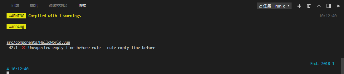 The background task of the ES6 compilation can't reset the problems ...
