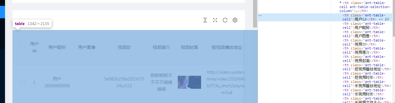 table表格溢出，css样式覆盖了都不生效。 · Issue #374 · ant-design/pro-table · GitHub