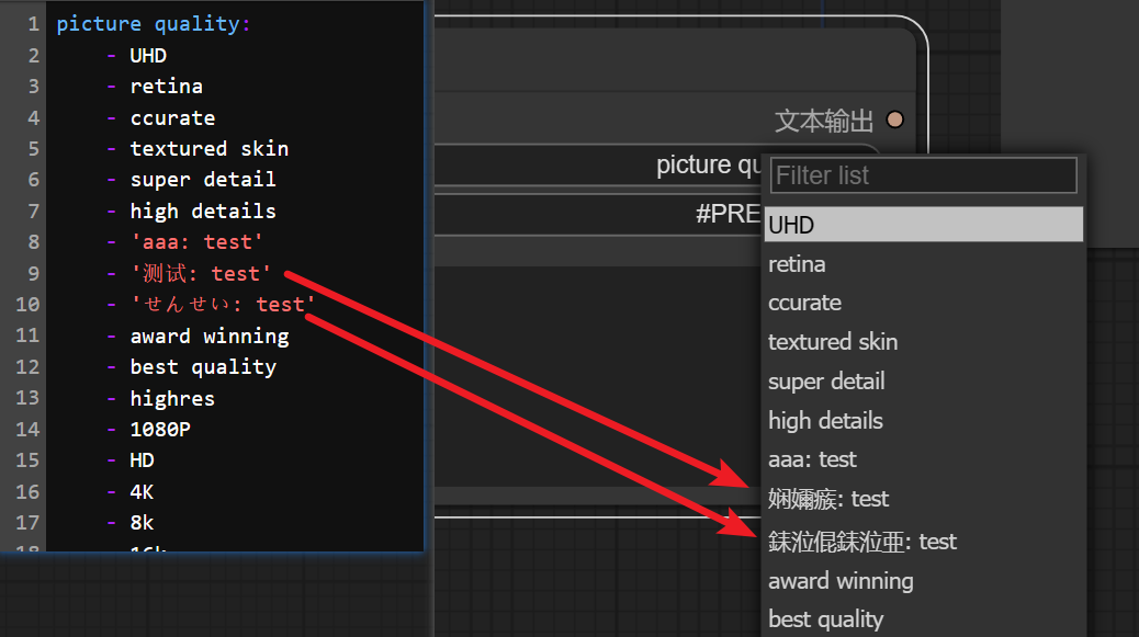 FEATURE REQ: Added tag selection function · Issue #261 · ltdrdata/ComfyUI-Impact-Pack · GitHub