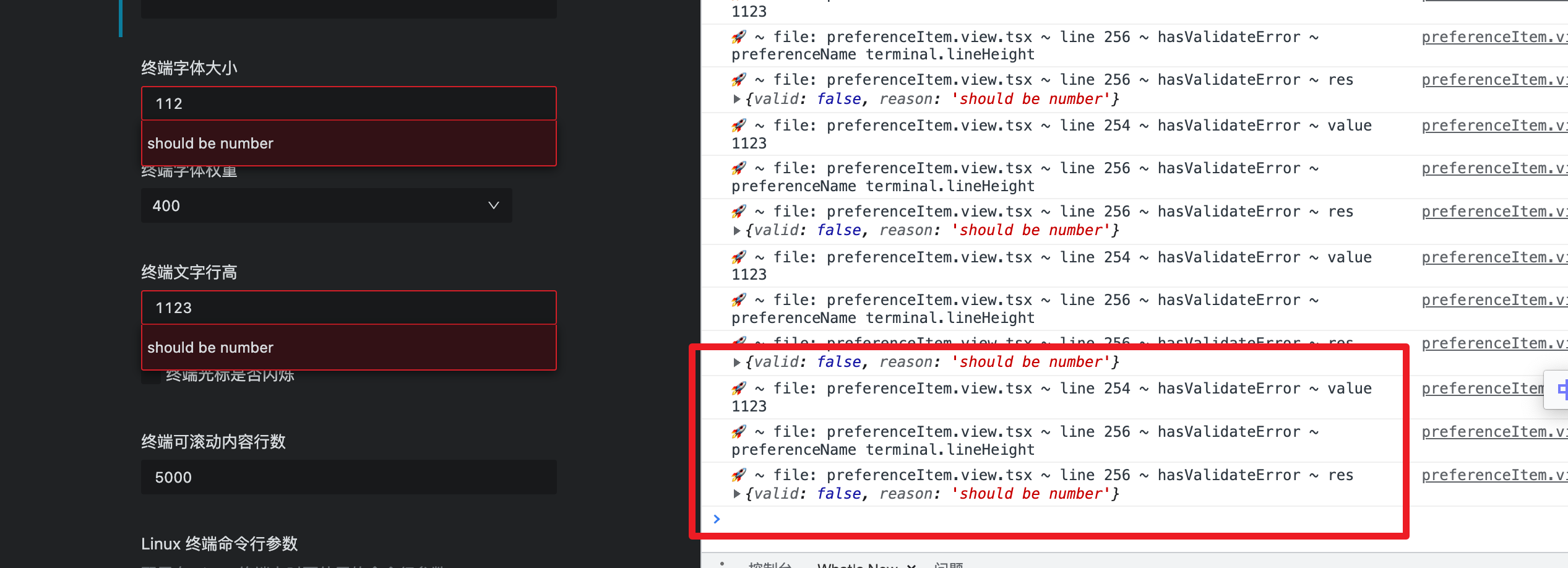 [BUG] preference input item validate nubmer type error · Issue #440 · opensumi/core · GitHub