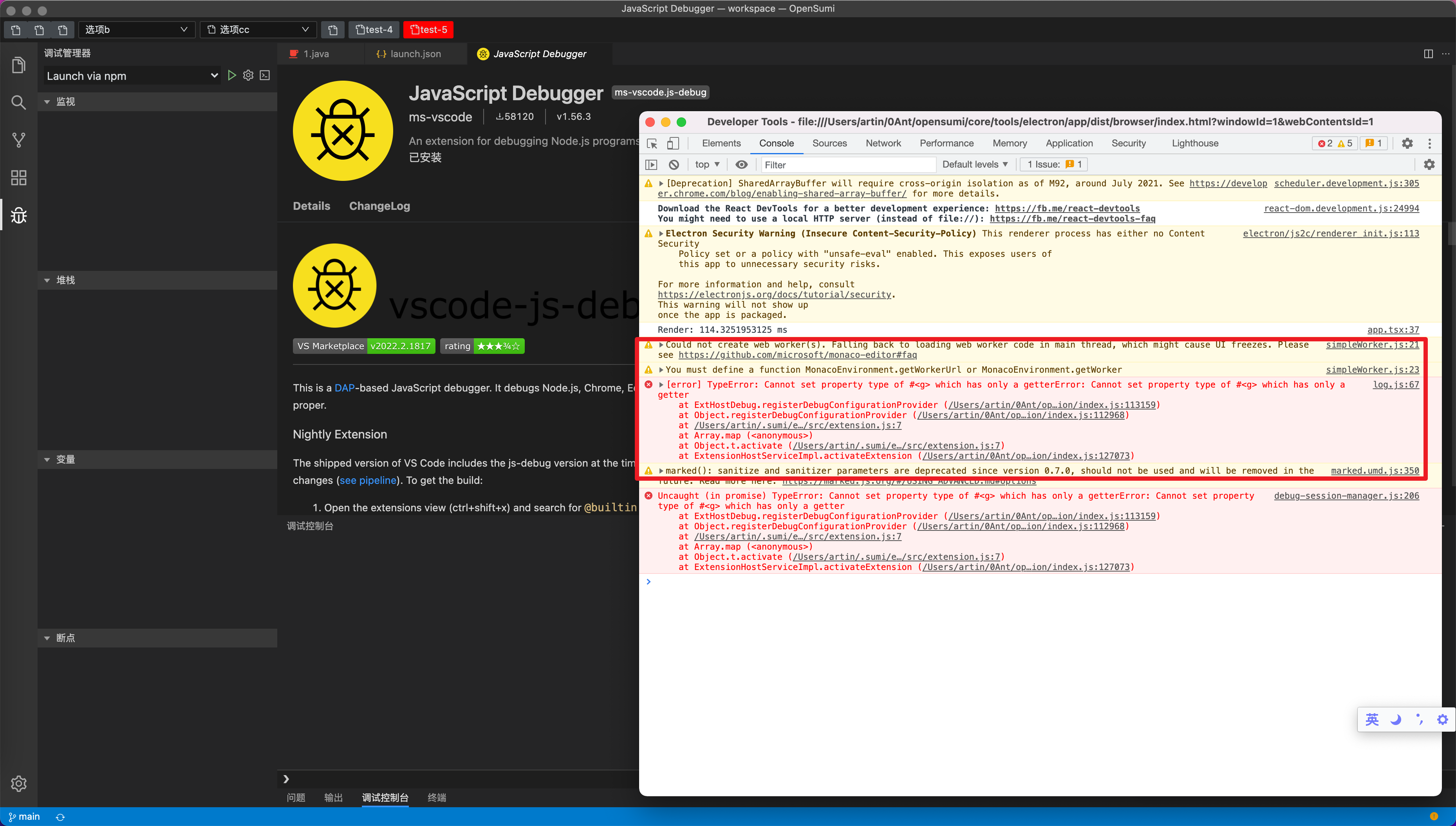 [BUG] 无法使用 JavaScript Debugger 调试 · Issue #494 · opensumi/core · GitHub
