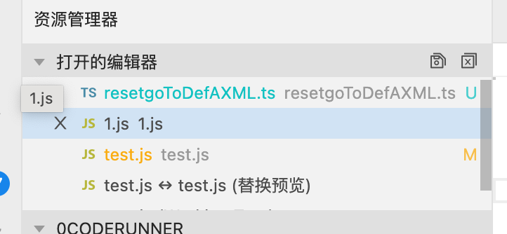 [FEATURE] Opened Editor 的高度可以自动变化 · Issue #1314 · opensumi/core · GitHub