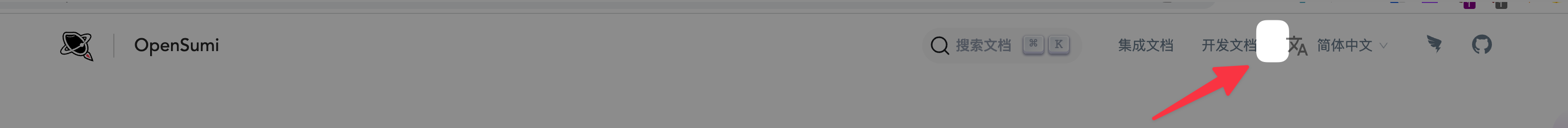 在 OpenSumi Docs 上添加插件的介绍页 · Issue #7 · opensumi/shortcuts-guard · GitHub