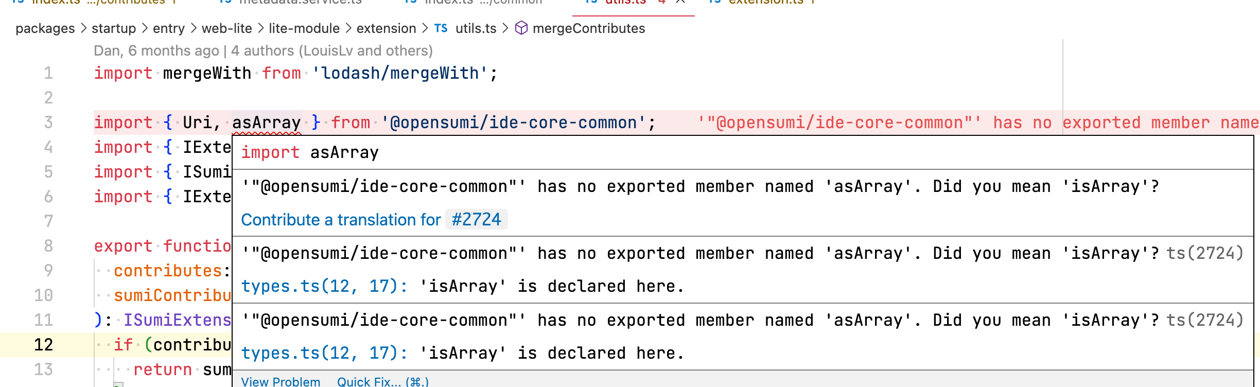 [BUG] packages/startup/entry/web-lite/lite-module/extension/utils.ts 中的文件有报错 · Issue #1680 ...