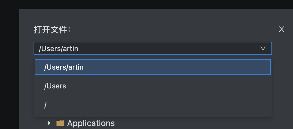 [FEATURE] IWindowDialogService.showOpenDialog 支持输入路径 · Issue #1769 · opensumi/core · GitHub