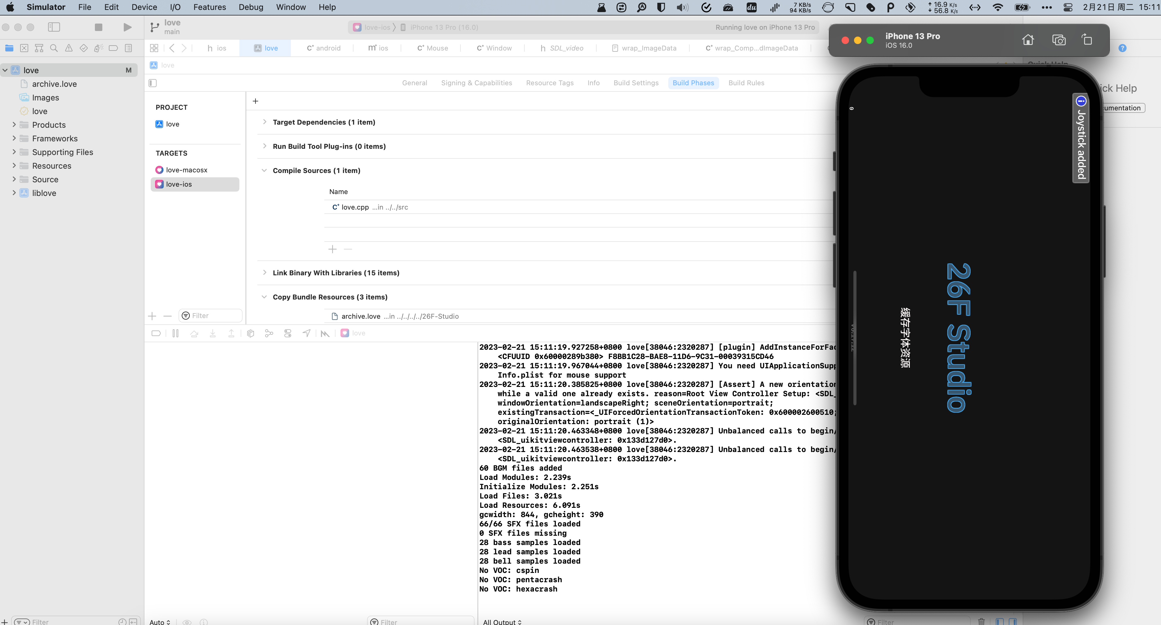 Deactivating portrait mode does nothing on iOS · Issue #847 · 26F-Studio/Techmino · GitHub