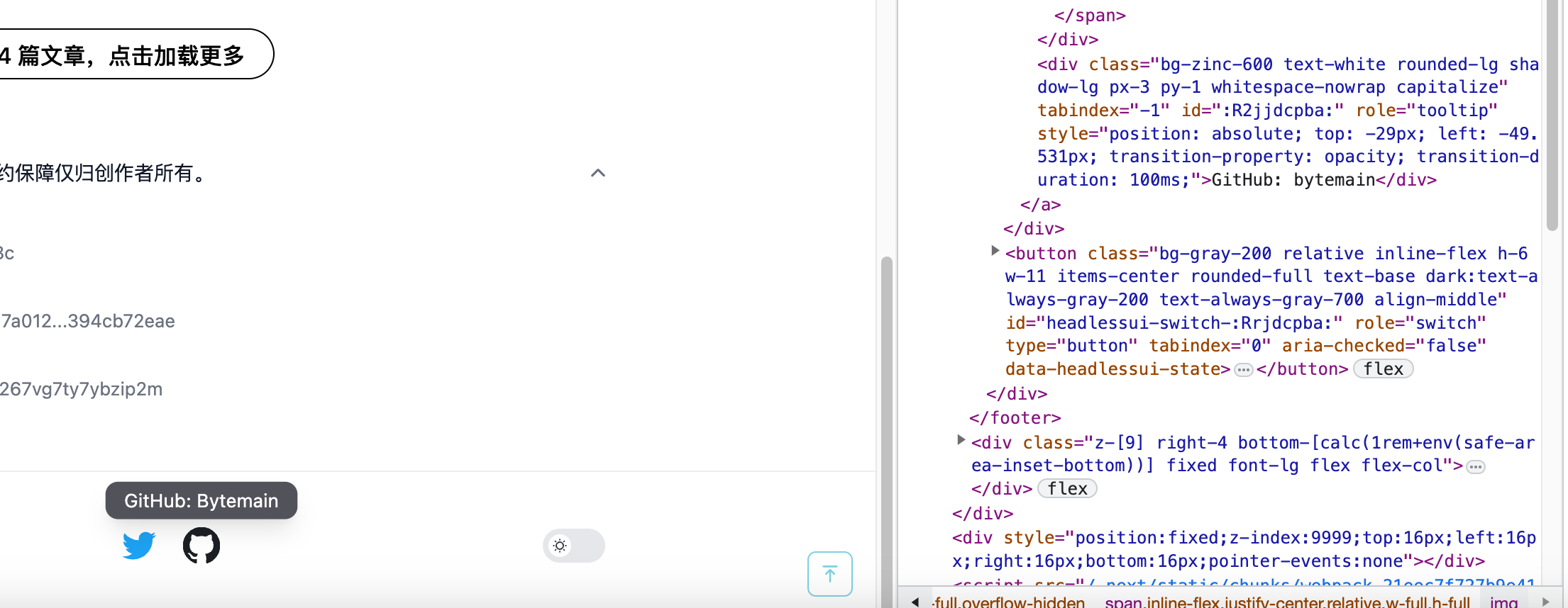页面底部社交平台的 tooptip 中的 capitalize 会让用户名的首字母大写 · Issue #665 · Crossbell-Box/xLog · GitHub