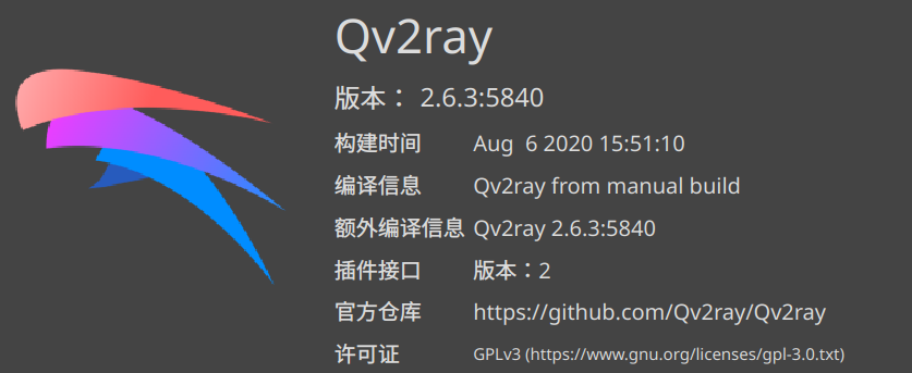 Deepin遇到了错误环境变量错误问题 · Issue #913 · Qv2ray/Qv2ray · GitHub