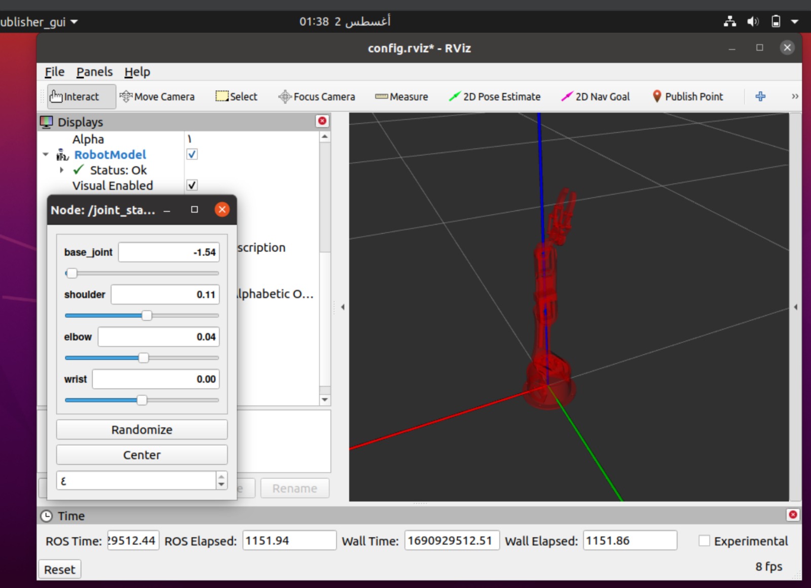 GitHub - Ramahalharbi/Install_ros