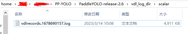 无法利用visualdl进行训练过程可视化，网页显示"upload model" · Issue #7937 · PaddlePaddle/PaddleDetection · GitHub