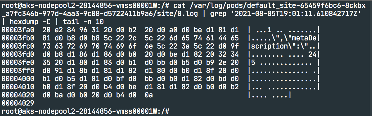 Regex Parsing Errors On K8s · Issue 8606 · Vectordotdevvector · Github 8200