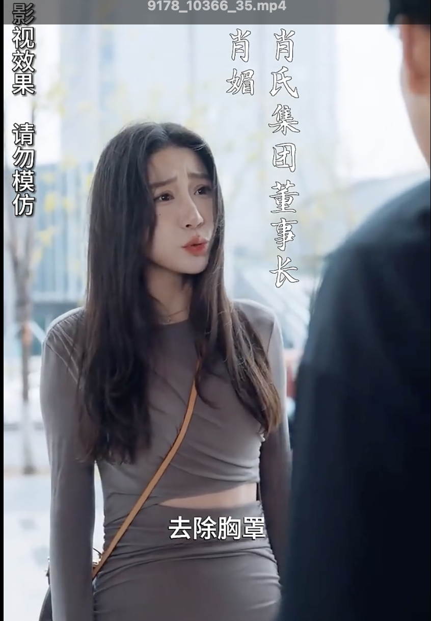 请指定字幕区域ymin Ymax Xmin Xmax · Issue 242 · Yaofangukvideo Subtitle Extractor · Github 9752