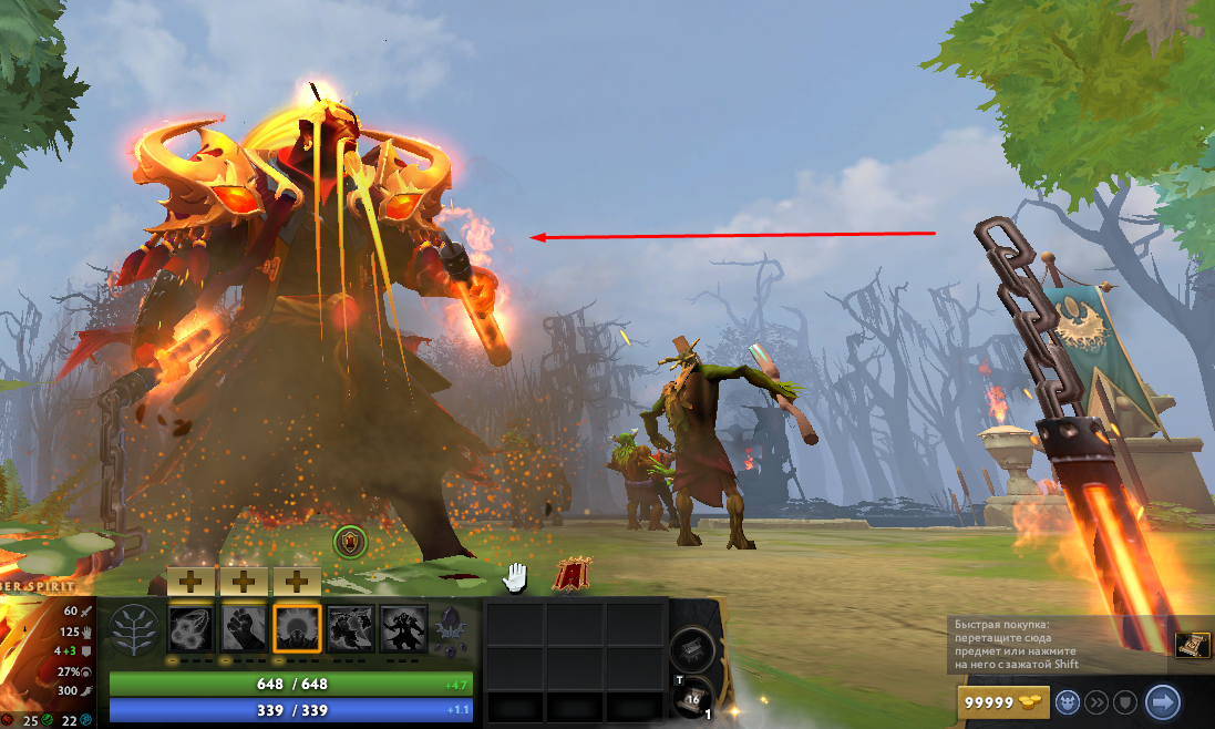 cinder sensei off-hand weapon Break and stay in the ground · Issue ...