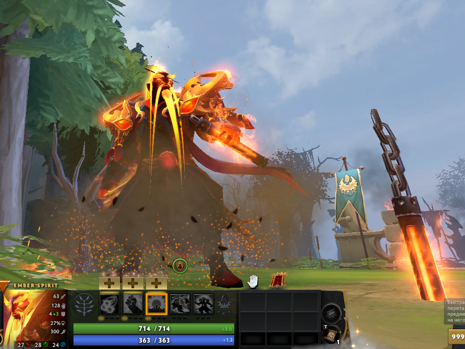 cinder sensei off-hand weapon Break and stay in the ground · Issue ...