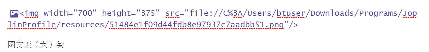 Images absolute path not working on external editor · Issue #1425 · laurent22/joplin · GitHub