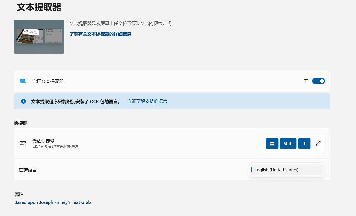 not able to choose and OCR Chinese., can see only English. · Issue #27432 · microsoft/PowerToys ...