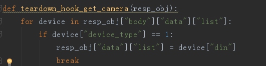 在 teardown_hooks 中对 Response object 进行修改后校验 · Issue #215 · httprunner/httprunner · GitHub