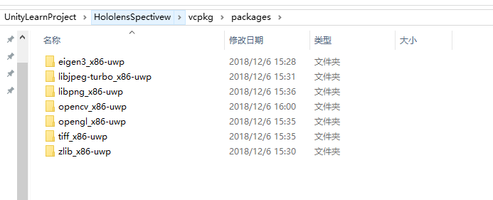 Unable to build SpectatorViewPlugin - cannot find opencv2\aruco.hpp · Issue #192 · microsoft ...