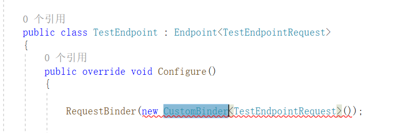 move default request binder logic to a `RequestBinder ` class · Issue #189 · FastEndpoints ...