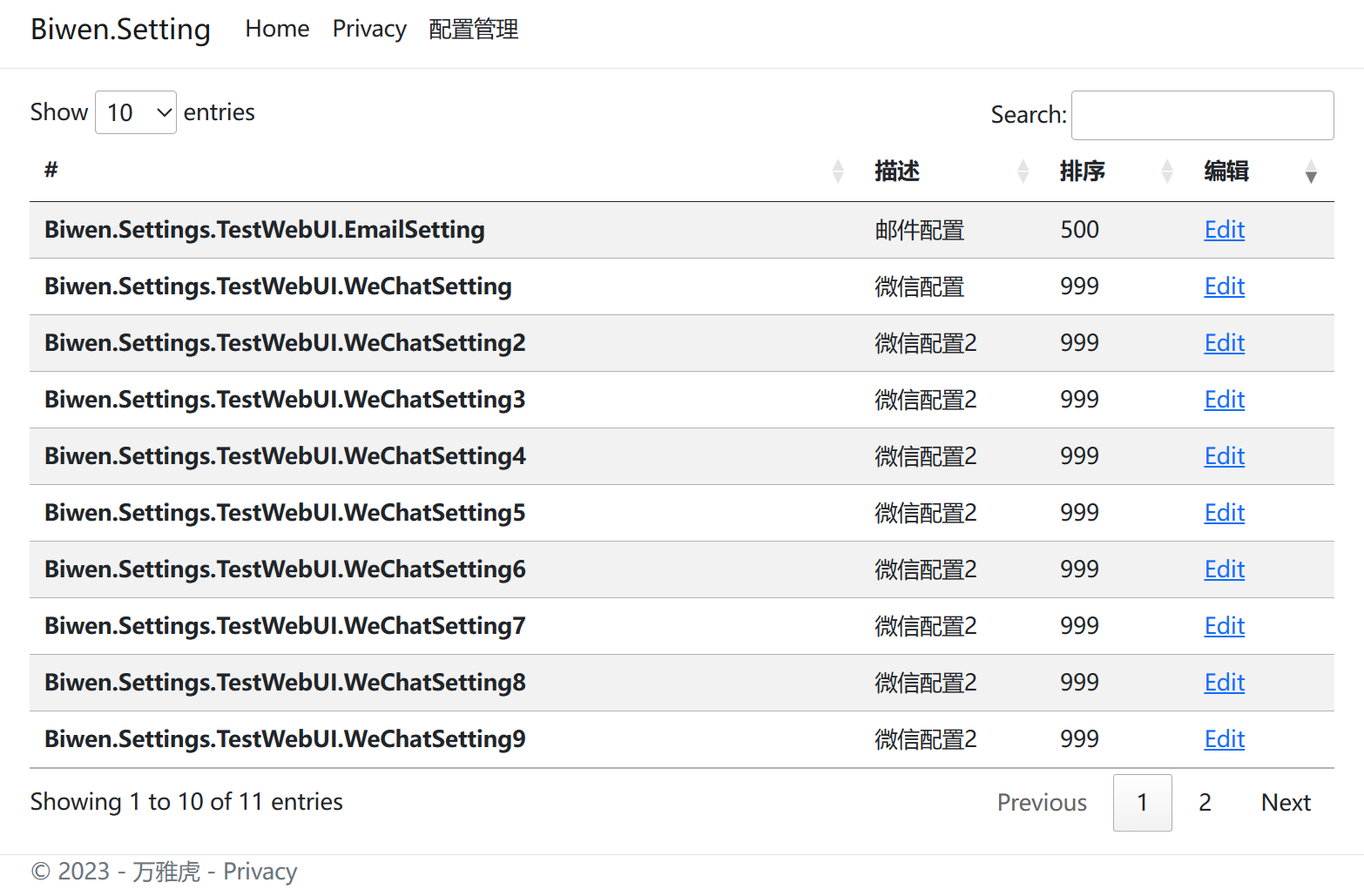 GitHub - vipwan/Biwen.Settings: Biwen.Settings 组件配置模块