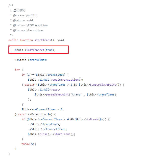 断线重连机制不完整 · Issue #156 · top-think/think-orm · GitHub