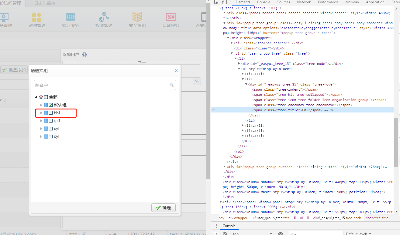 how to use this property · Issue #422 · microsoft/playwright-python ...