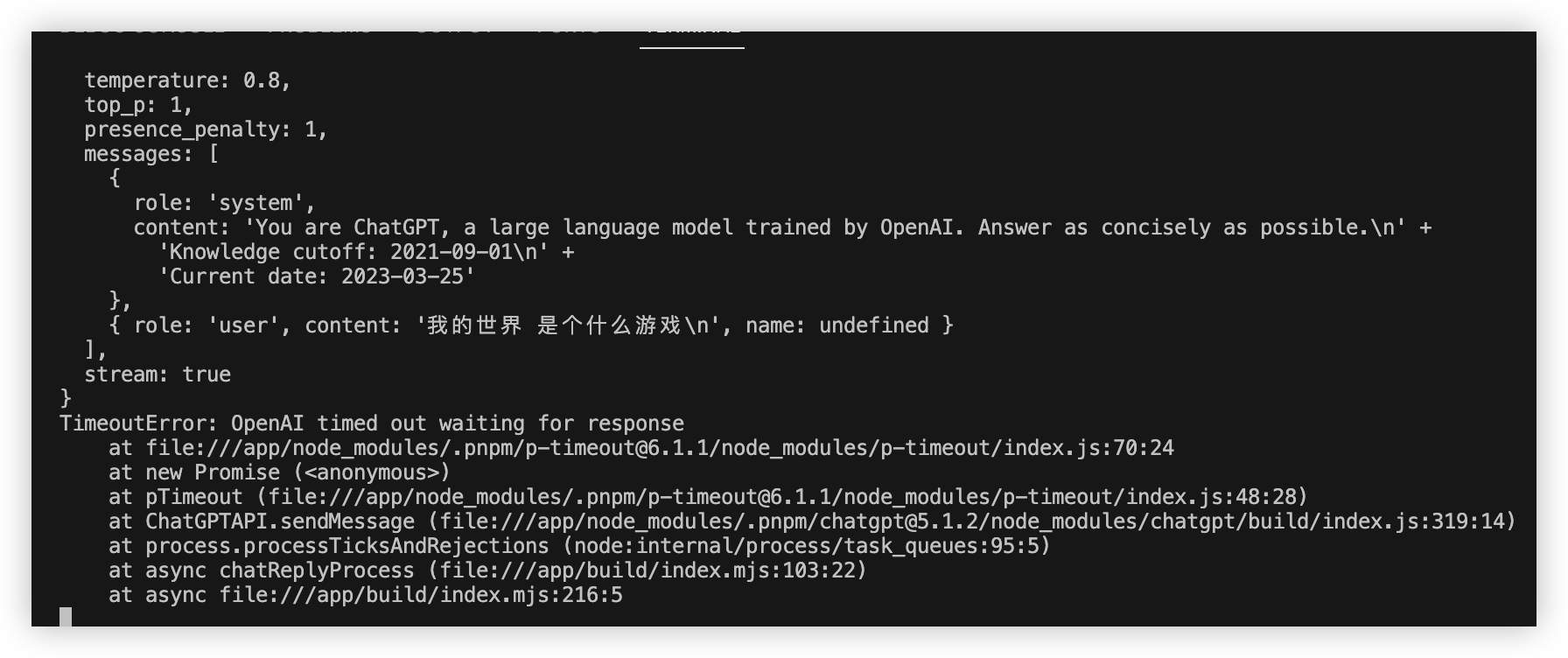 chatgpt-web-app-1 | TimeoutError: OpenAI timed out waiting for response · Issue #875 ...