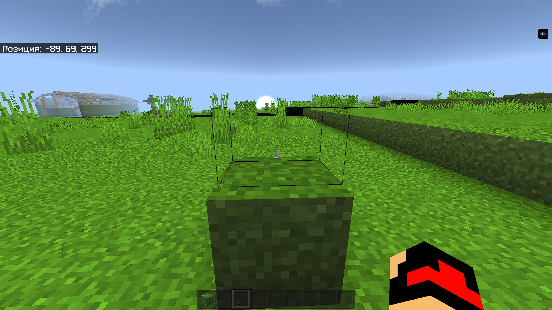 Model/Texture · Issue #8 · DavyCraft648/Customies-NG · GitHub