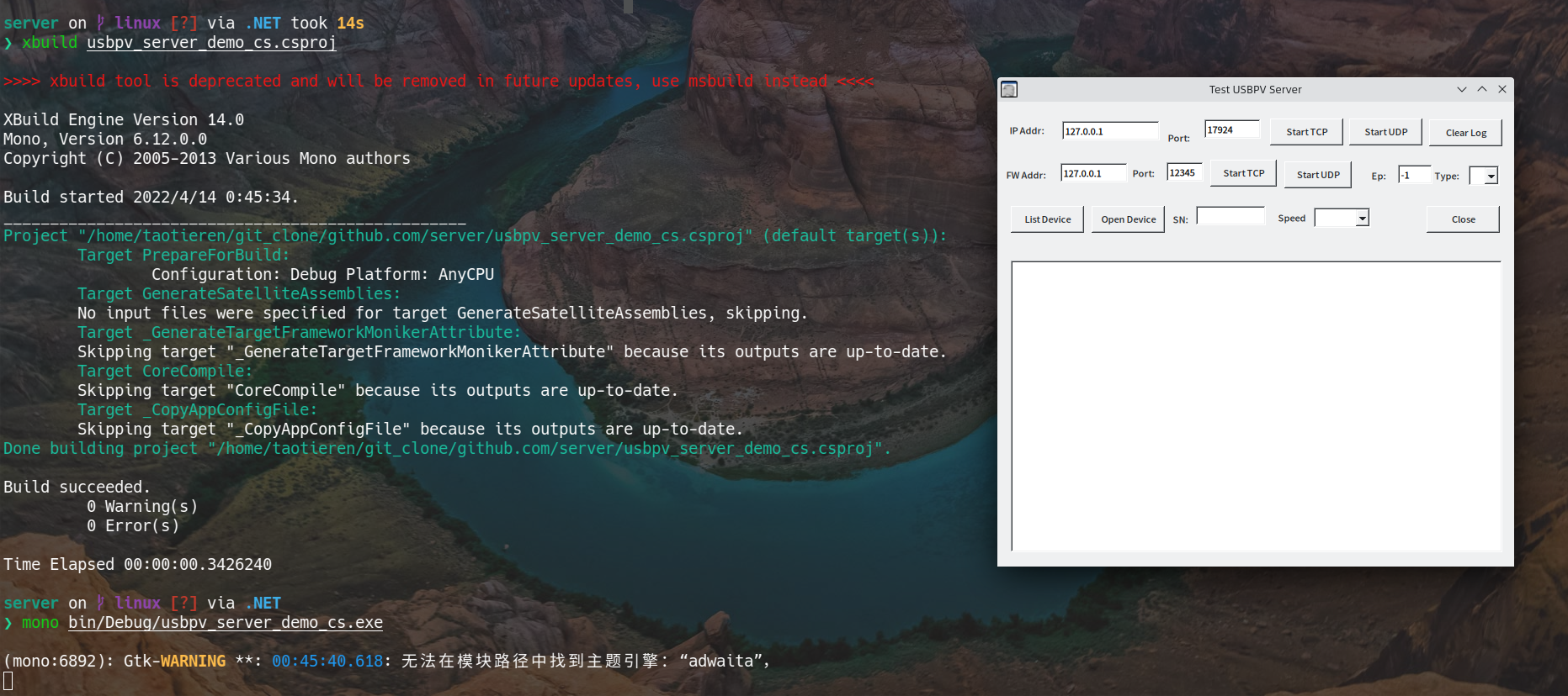 linux 下运行这个 server demo · Issue #1 · UsbPacketViewer/server · GitHub