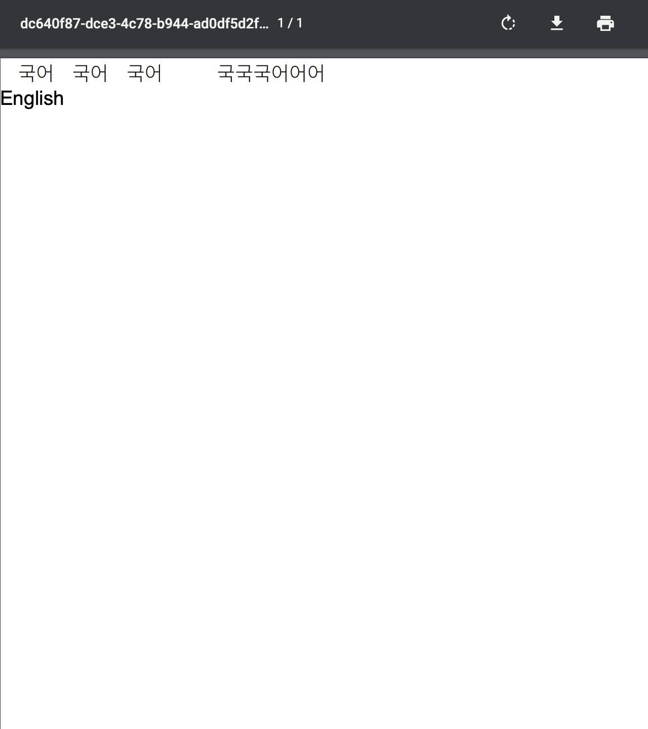 Can T Read Korean Language · Issue 674 · Diegomura React Pdf · Github