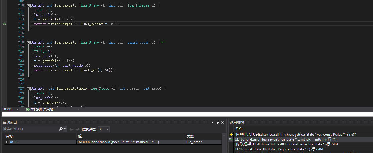 require 不存在的 lib 会崩 · Issue #284 · Tencent/UnLua · GitHub