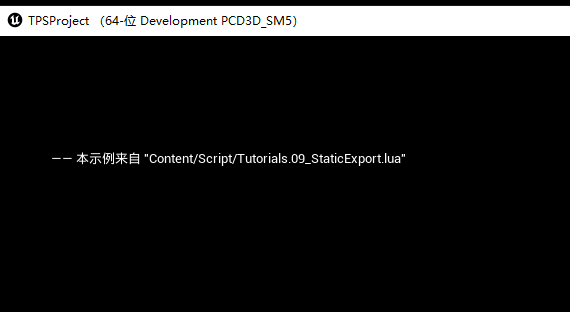 Play in standalone game 静态导出失败 · Issue #448 · Tencent/UnLua · GitHub