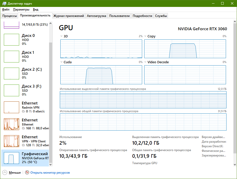 Poor 1.44.1 performance compared to 1.43 on some hardware · Issue #446 · LostRuins/koboldcpp ...