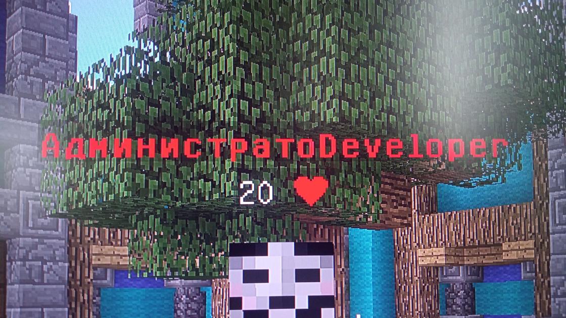 help · PlaceholderAPI PlaceholderAPI · Discussion #990 · GitHub