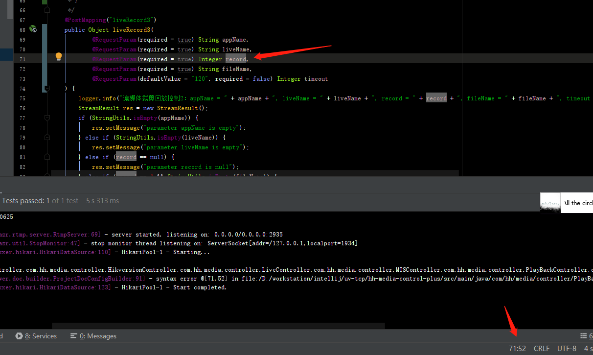 When generating markdown, each time the record field is identified as an exception, syntax error ...