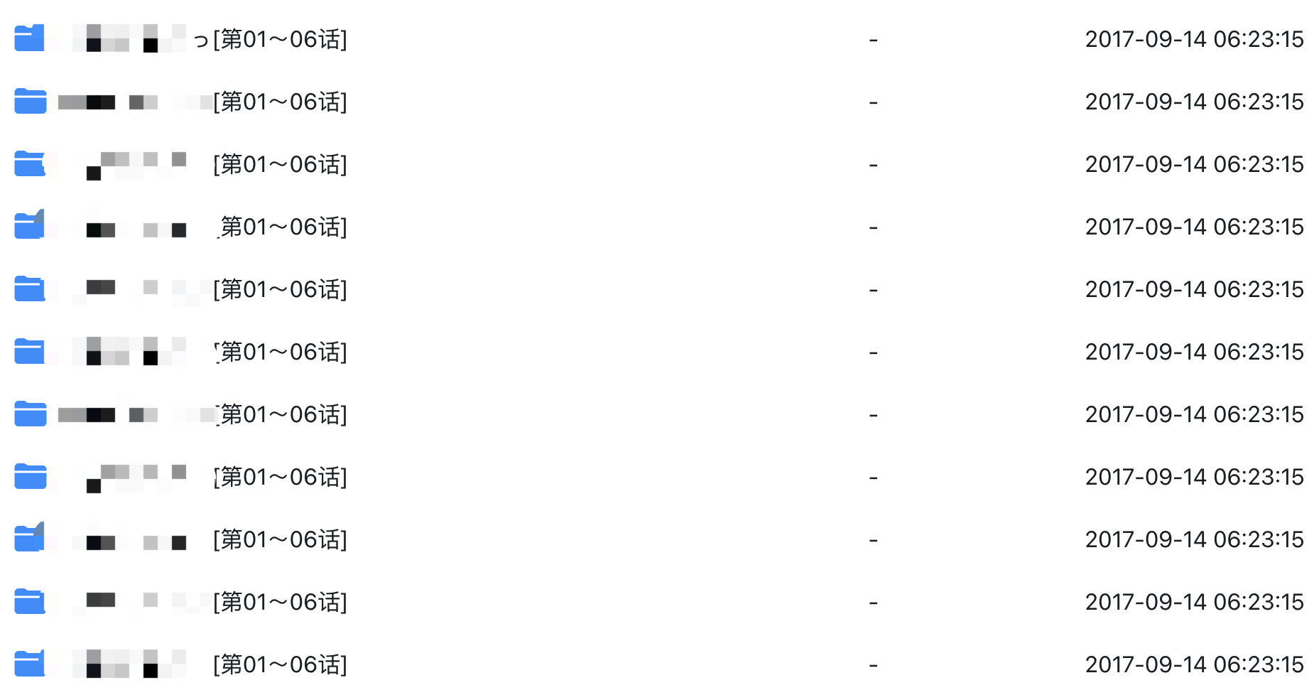 115文件列表显示重复/不完整 · Issue #2564 · AlistGo/alist · GitHub