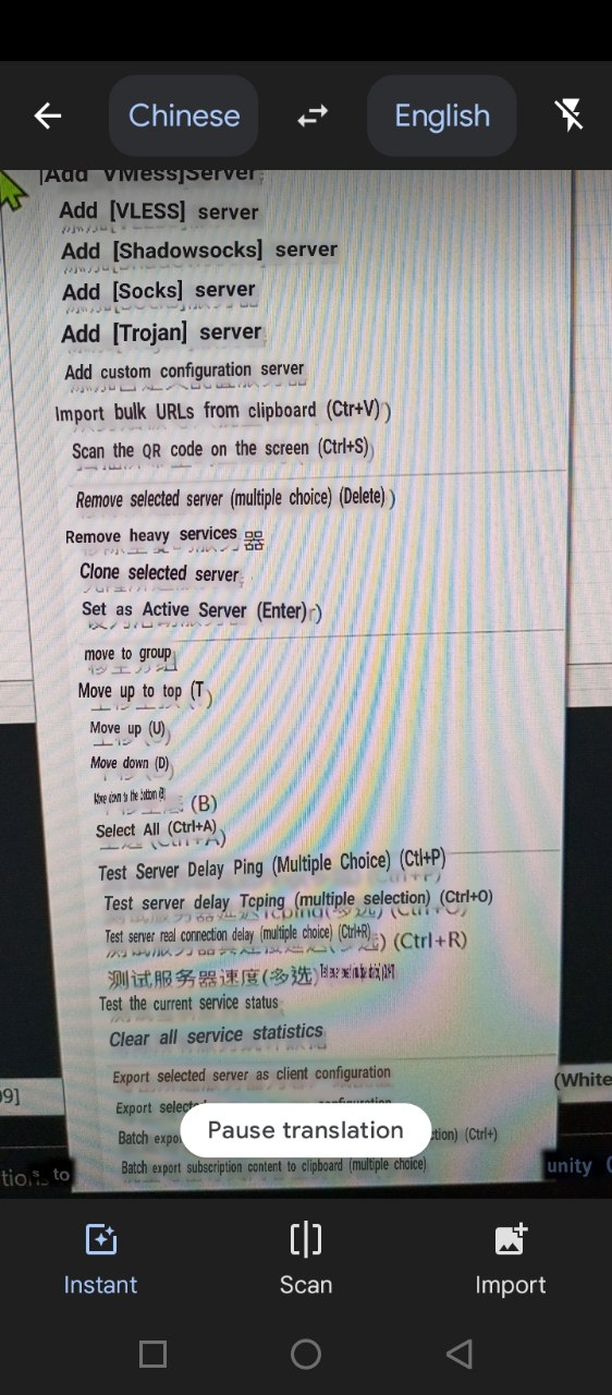 Default language must be English NOT Chinese! · Issue #1684 · 2dust ...