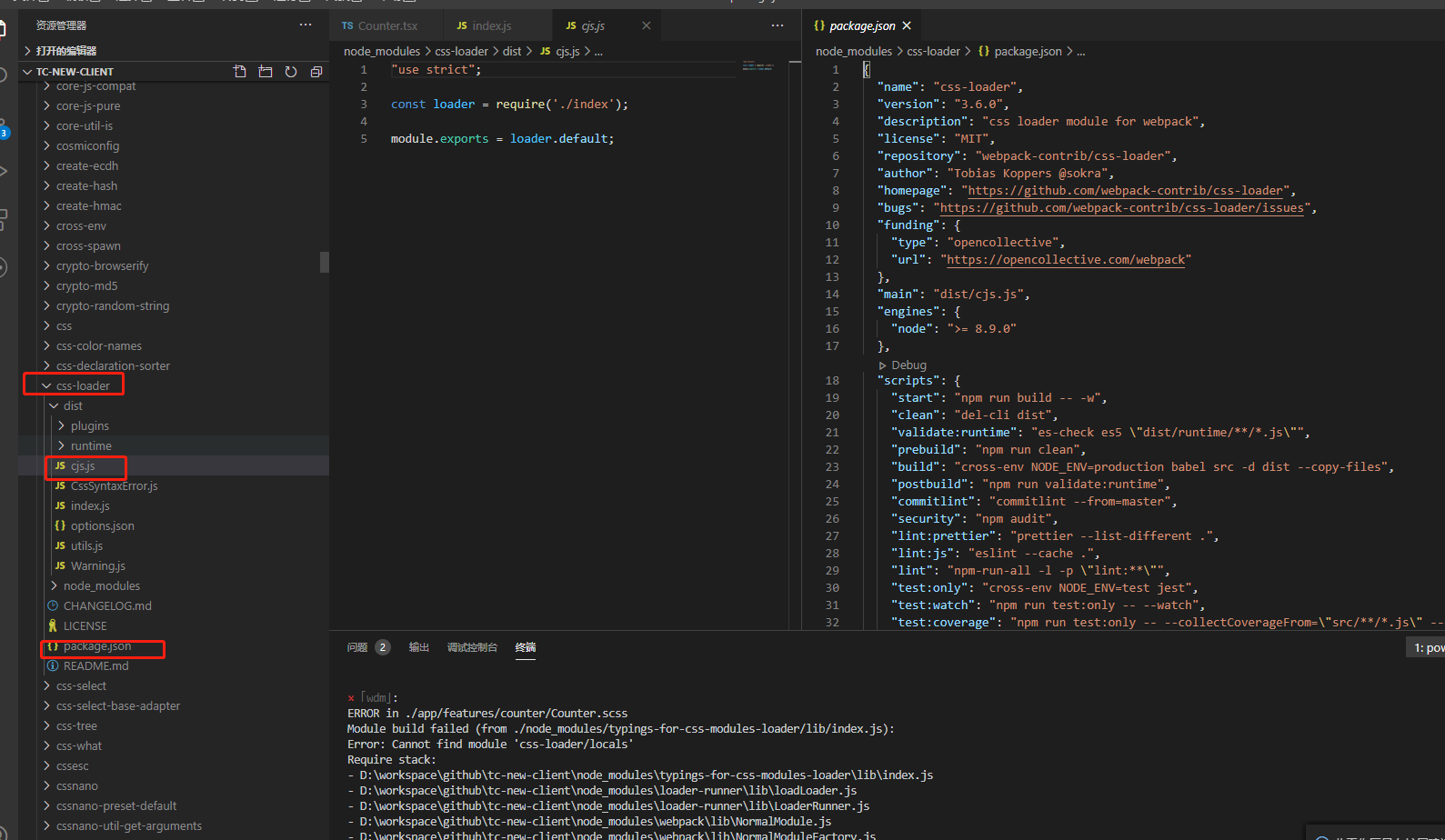 scss compiles error · Issue #2523 · electron-react-boilerplate/electron-react-boilerplate · GitHub
