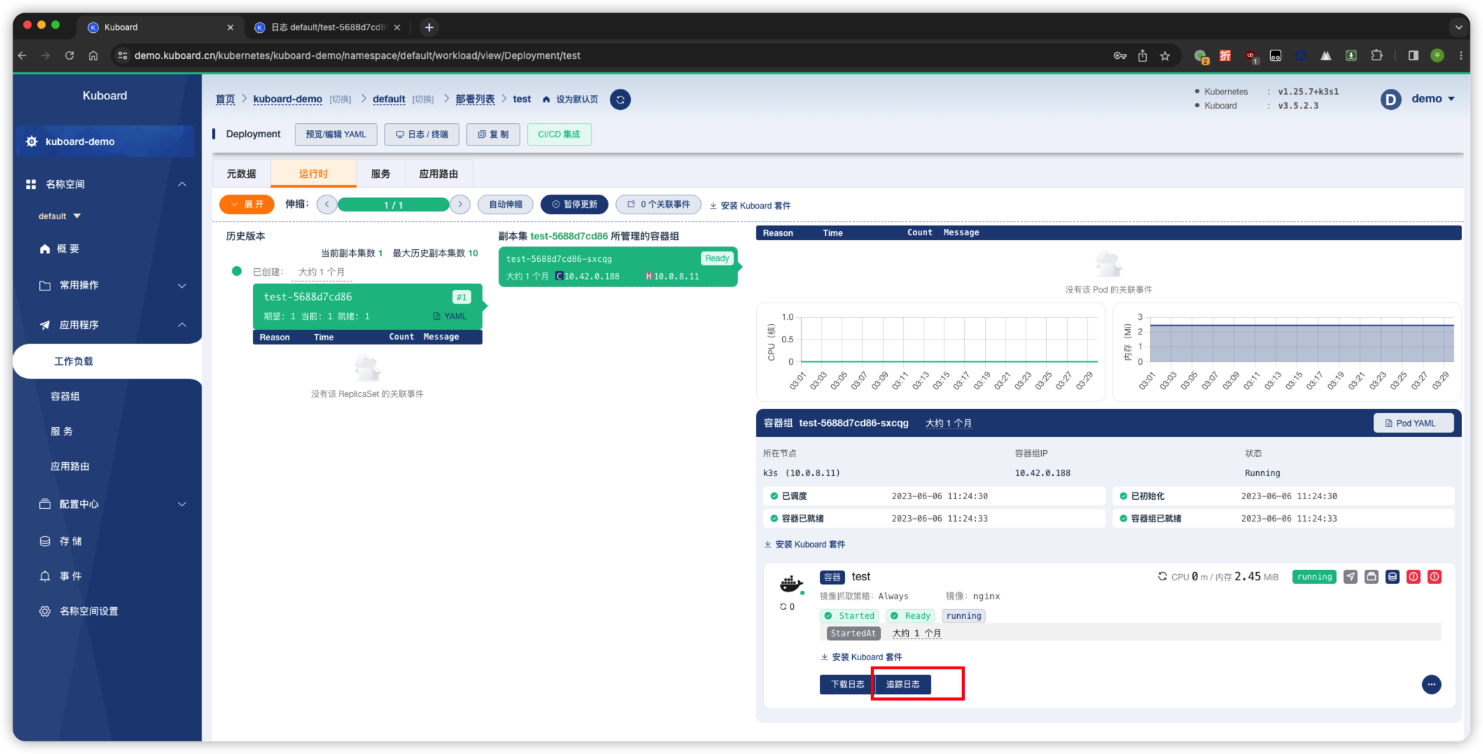 [bug] Web资产使用中打开新窗口无法显示 · Issue 10927 · Jumpserver Jumpserver · Github
