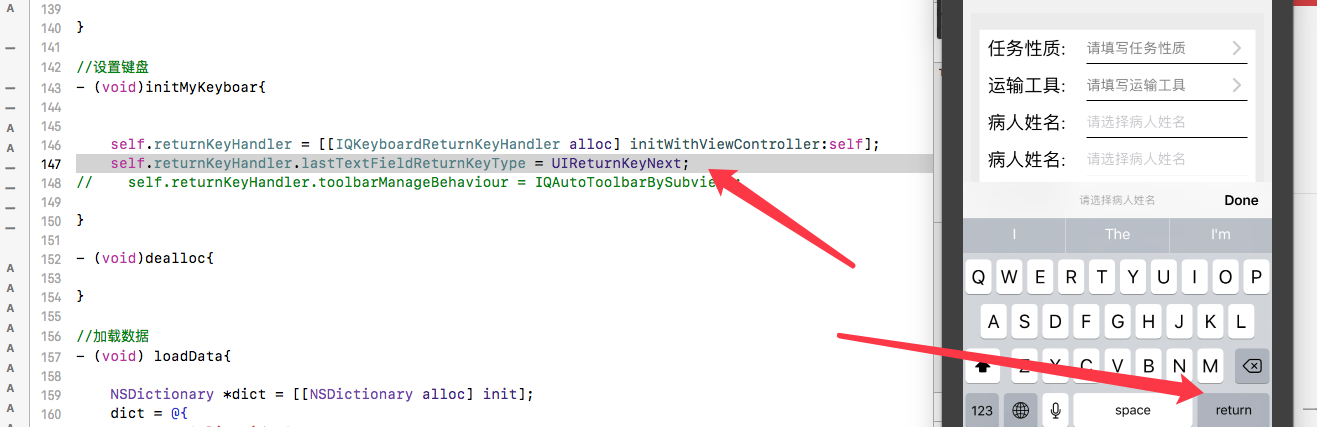 xocde9.2，IQKeyboardManager6.0.1 · Issue #1329 · hackiftekhar/IQKeyboardManager · GitHub