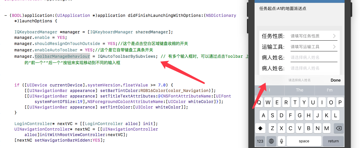 xocde9.2，IQKeyboardManager6.0.1 · Issue #1329 · hackiftekhar/IQKeyboardManager · GitHub