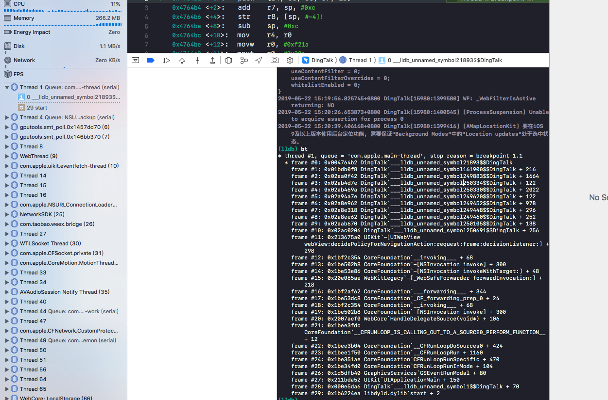 使用MonkeyDev，打印调用栈，为什么符号没有还原 · Issue #188 · AloneMonkey/MonkeyDev · GitHub