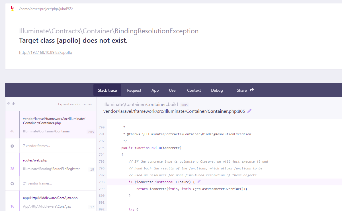 php artisan执行了但是我看文件夹里没东西，然后是执行\Sunaloe\ApolloLaravel\Facades\Apollo::resetConfig();说是找不到class ...