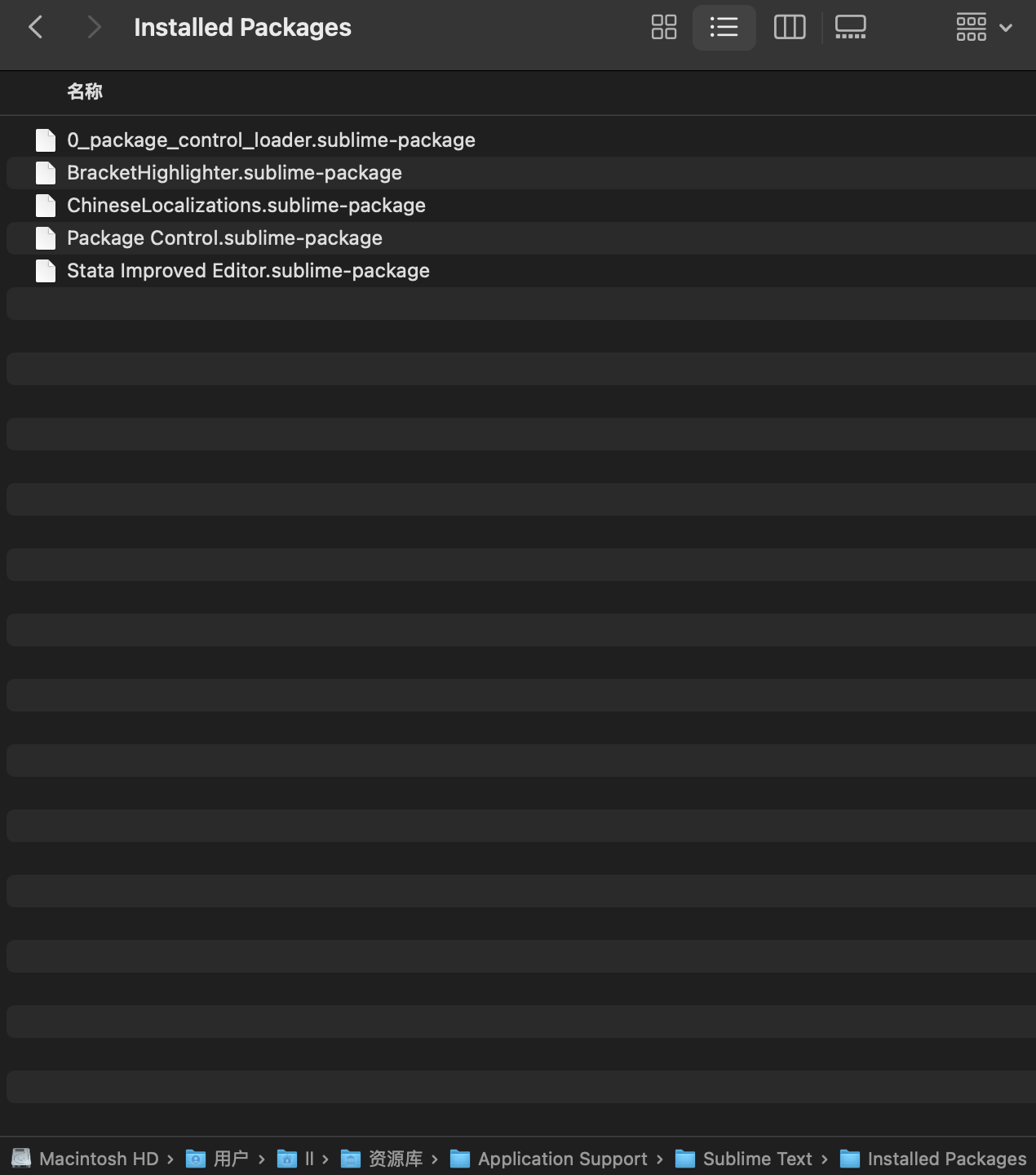 Stata 18 Support · Issue #33 · zizhongyan/StataImproved · GitHub