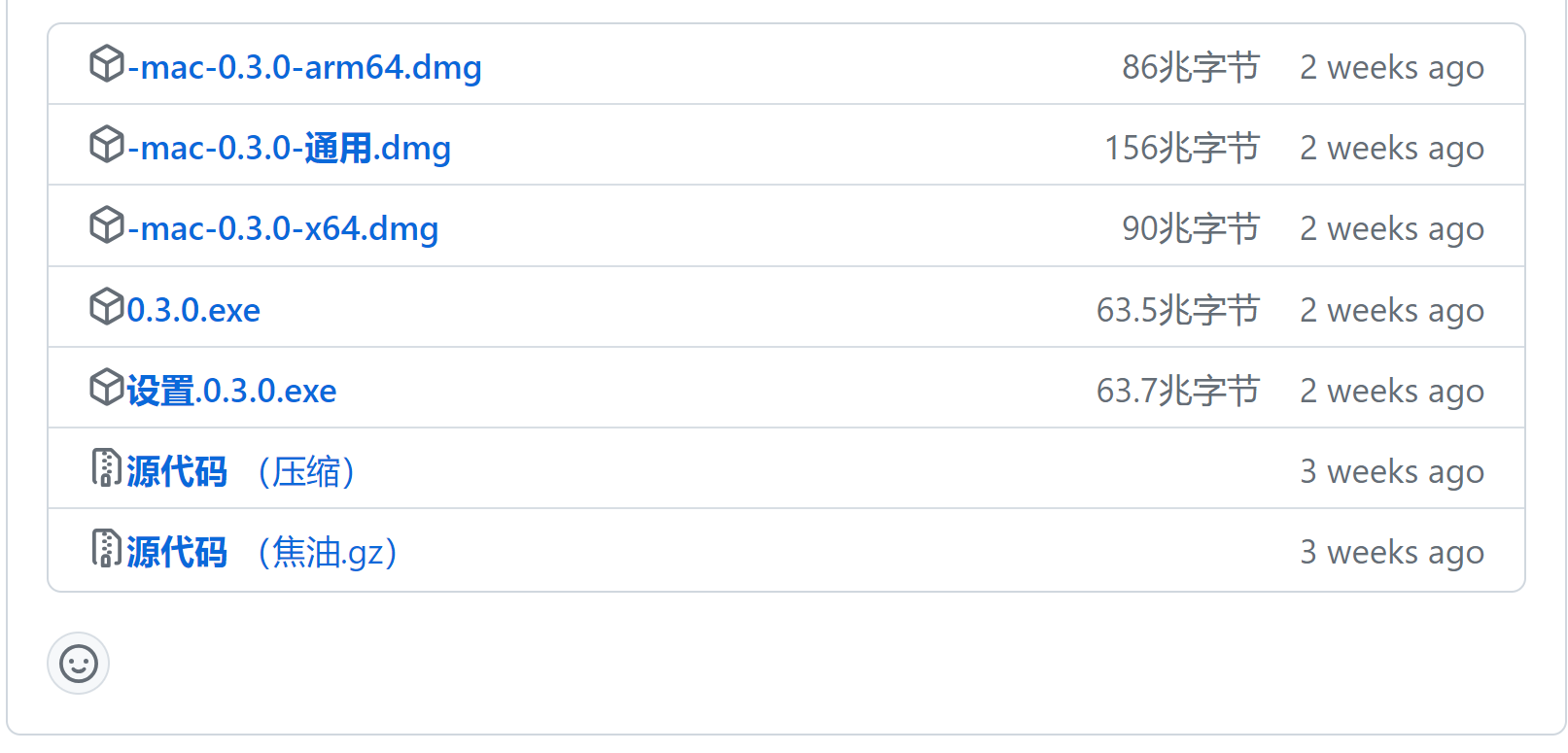 客户端：增加自动保存 · Issue #182 · wanglin2/mind-map · GitHub