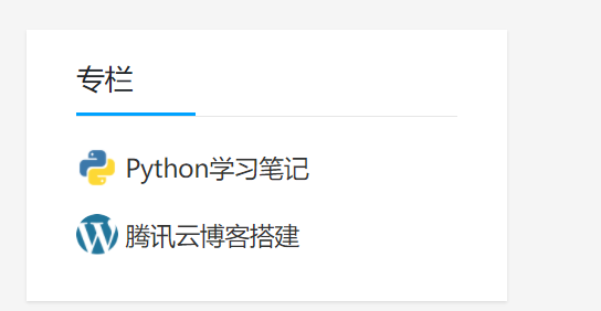 能否优化一下前台的链接显示 · Issue #367 · seatonjiang/kratos · GitHub