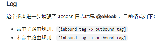 希望可以把配置文件里inbounds的tag1, tag2换掉，或可自定义 · Issue #1239 · 2dust/v2rayN · GitHub